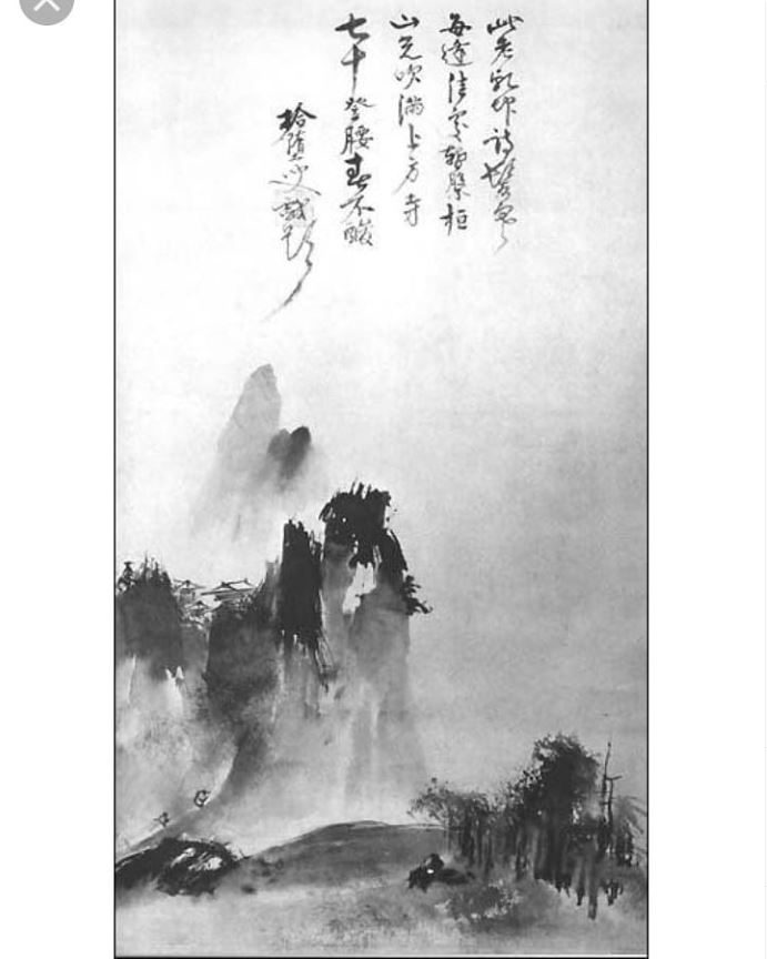 Haboku Sansui Painting - Weird History Stories