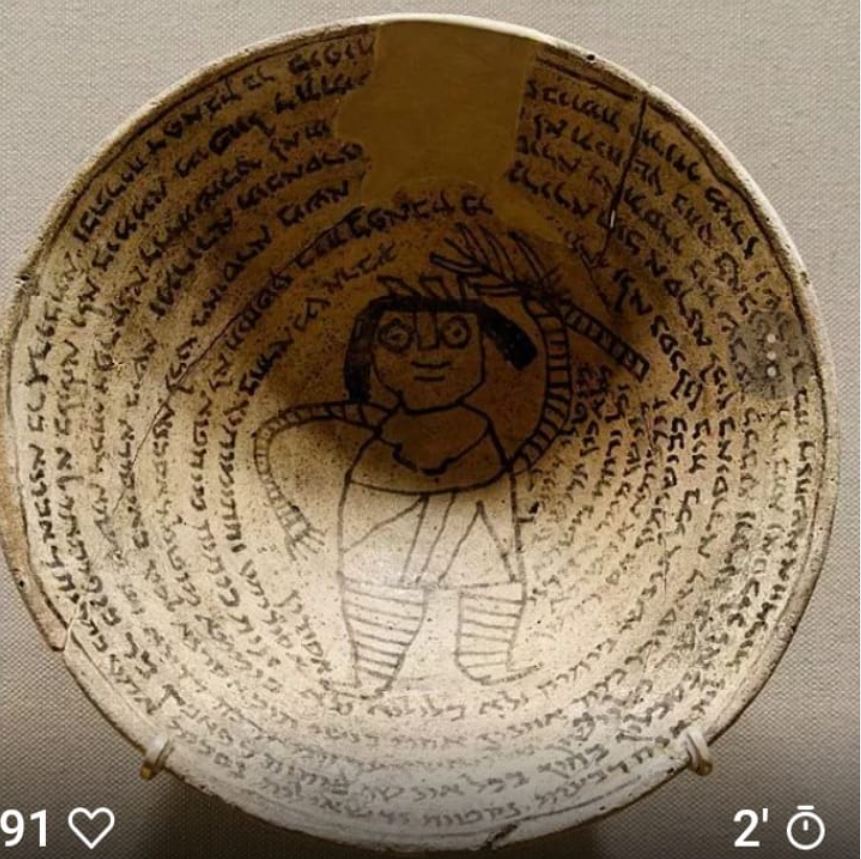 Jewish Magical Incantation Bowl - Weird History Stories