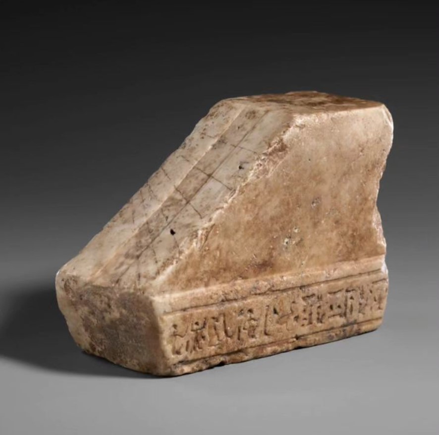 The Earliest Timepieces from Ancient Egypt and the Hebrews - Weird ...
