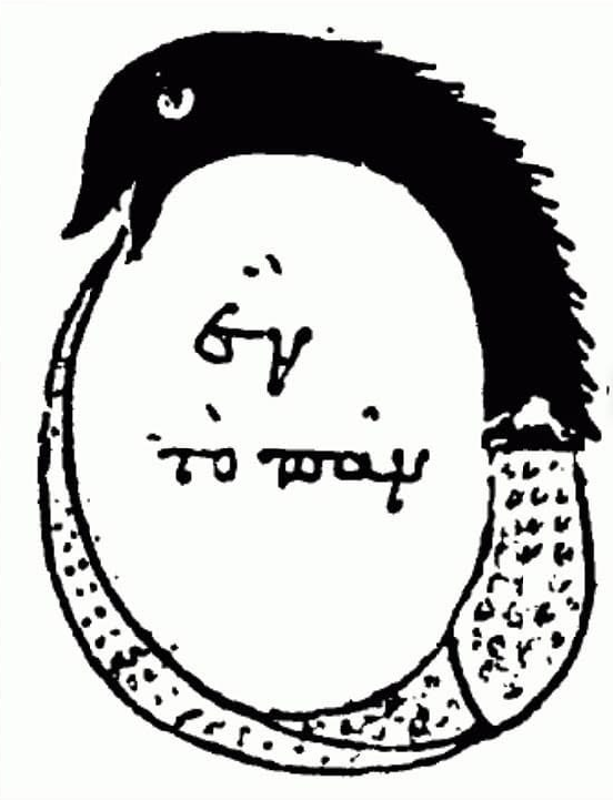 Ouroboros Symbol Through History - Weird History Stories